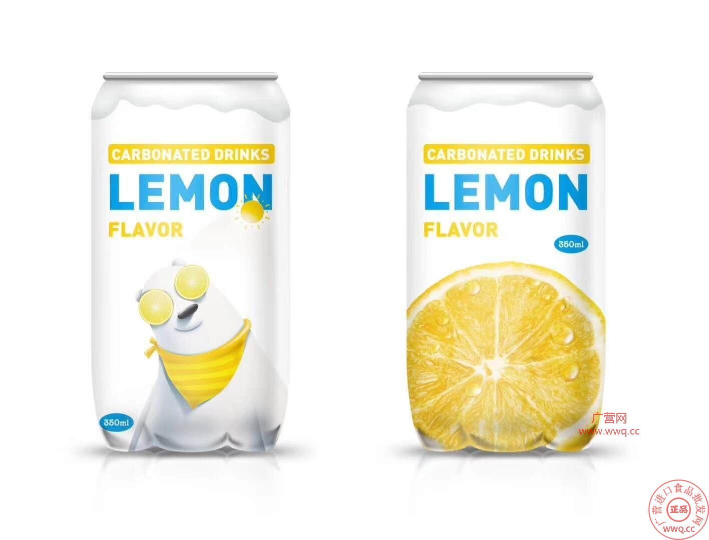 8936020056524 - Nước chanh có gas Lemon Flavor - 350ml x 24