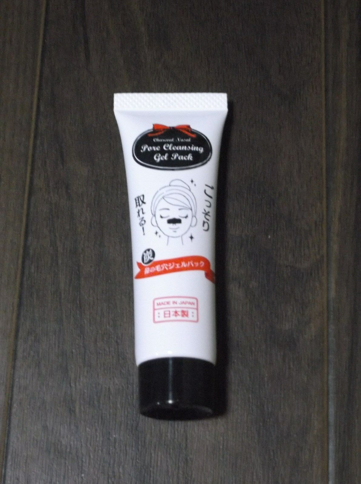 DAISO Japan Charcoal Skin Peel Off Mask Black Gel Pack 1pac f/s Made in ...