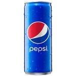Pepsi Swag Can, 250 ML | iCheck.vn