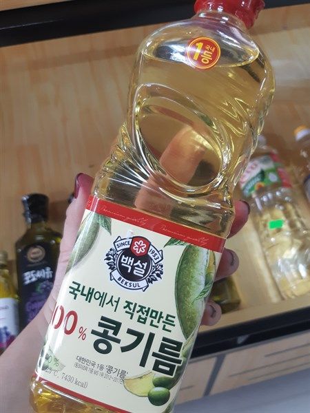 Dầu nành CJ 900ml