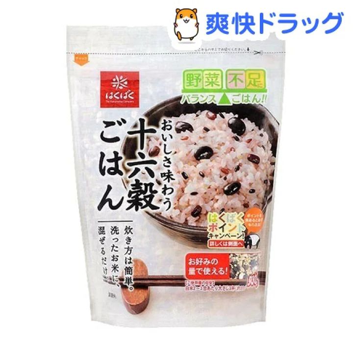 Hakubaku 16-grain rice (500g)