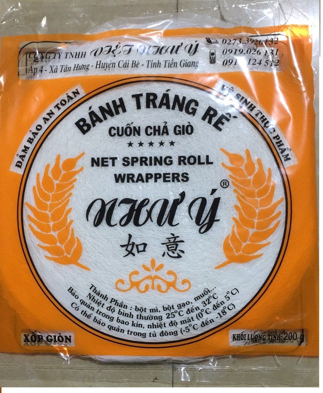 Bánh Tráng Rế Cuốn Giò Chả Như Ý (200G) | iCheck.vn