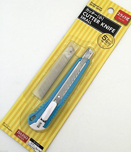 Daiso Retractable Utility Knife Box Carton Cutter with 5 Extra Blades ...