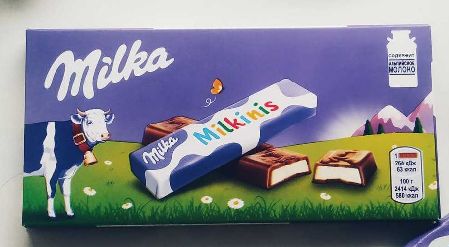 Milka milkinis
