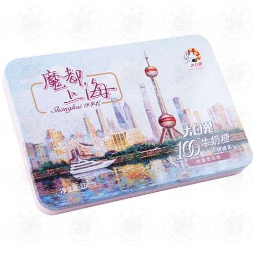 6922024733099 - DBT Milk Candy Ice Cream 160g