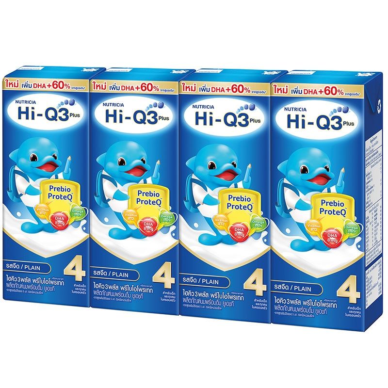 Hi Q 3 Plus UHT Milk Natural ProteQ Plain 180ml. Pack 4 | iCheck.vn