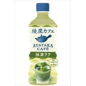 Coca-Cola Ayataka Cafe Matcha Latte P4 40ml x 1 Box (24 pieces) | iCheck.vn
