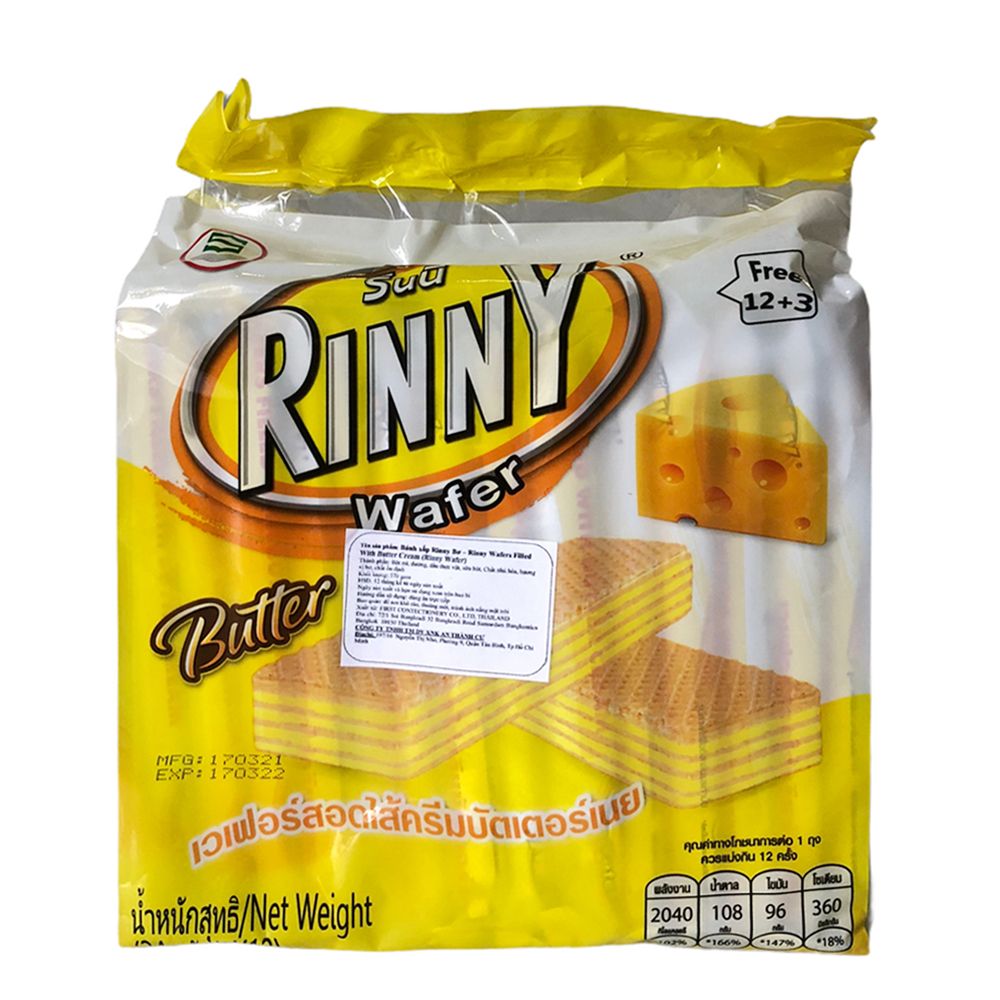 Bánh Xốp Kem Bơ Rinny Wafer 570g | iCheck.vn