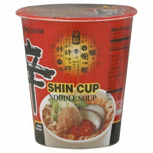 Nongshim Shin Cup Ramyun Instant Noodle Ramen Gourmet Spicy Soup 2.64 ...