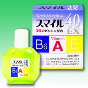 4903301393573 - thuốc nhỏ mắt スマイル40EX 15ml