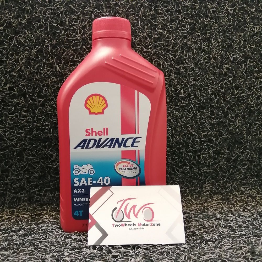 SHELL ADVANCE 4T AX3 SAE-40 1L | iCheck.vn