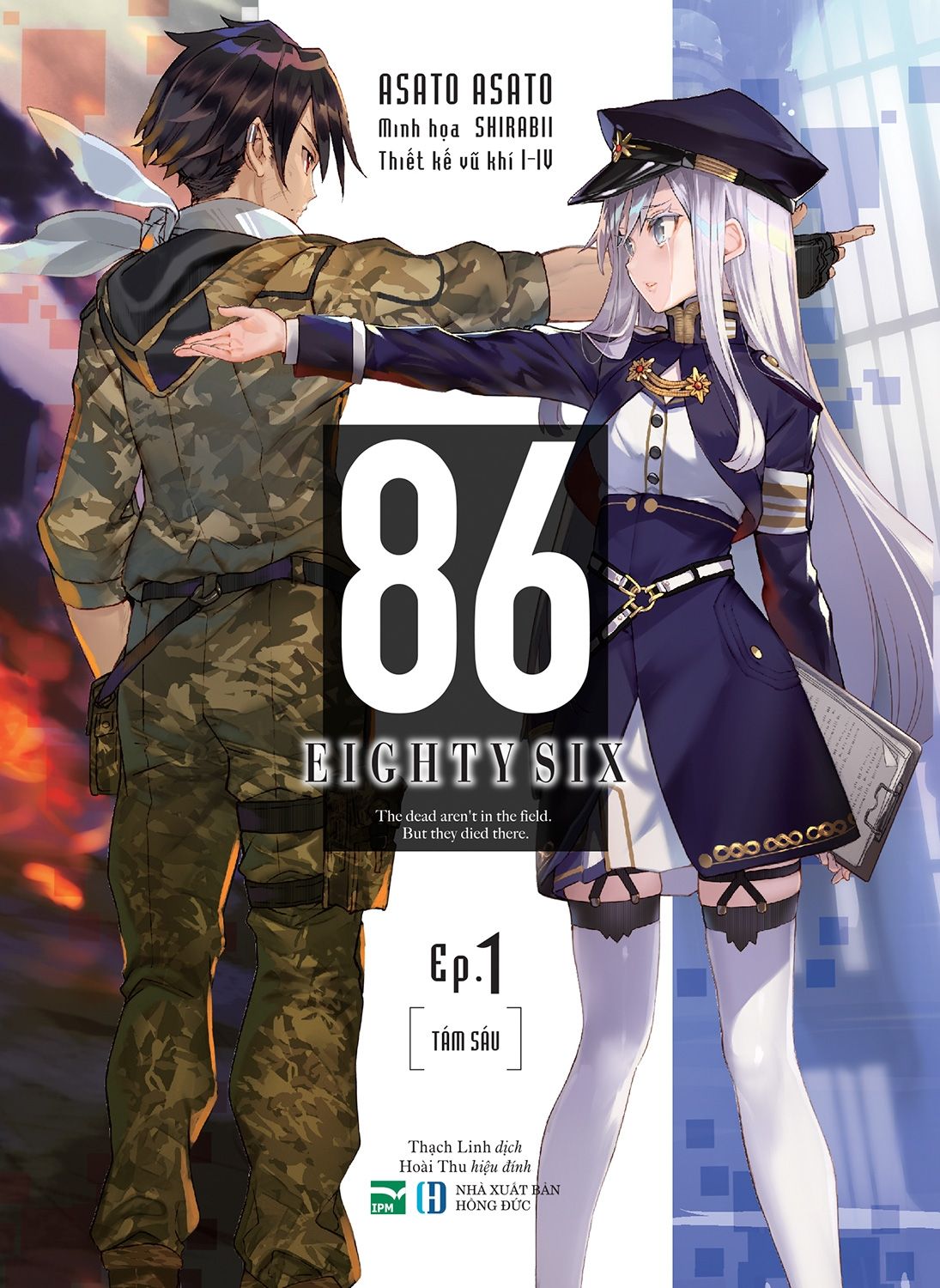 86-EIGHTY SIX- Ep.1 | iCheck.vn