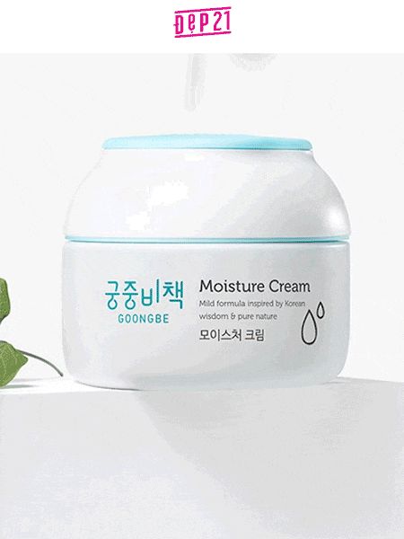 Kem dưỡng ẩm an toàn cho bé Goongbe Moisture Cream | iCheck.vn