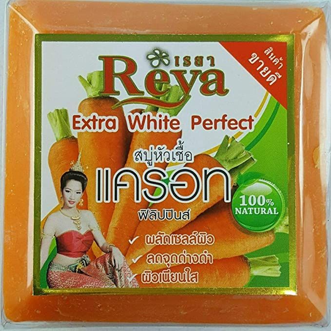 8858902510859 - [Reya] Filipino Carrot Soap, Reya 153g
