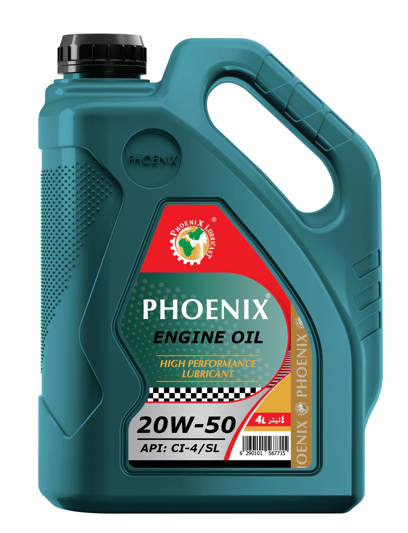 Pheonix Engine Oil 20W50 CI-4/SL (4L) | iCheck.vn