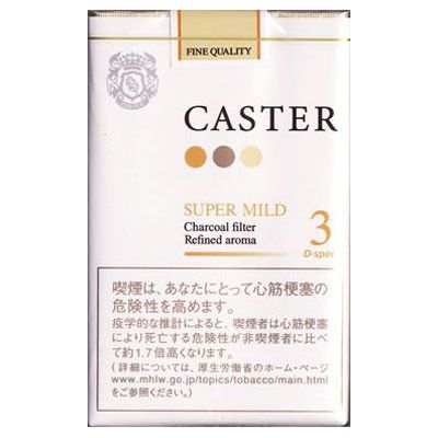 Thuốc lá Caster 3 | iCheck.vn