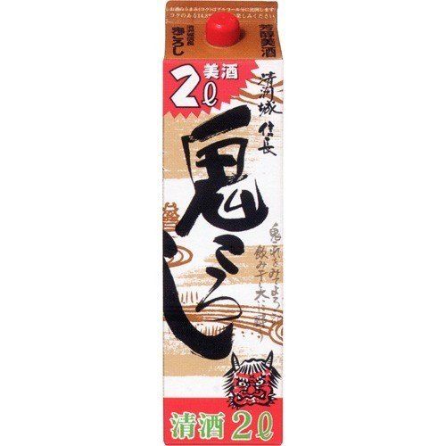 4972212080759 - Kiyosu Sakura Aoshima Castle Nobunaga Onikor