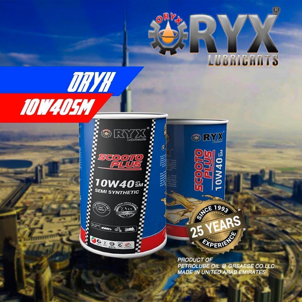 Oryx Lubricants (800 ml) | iCheck.vn