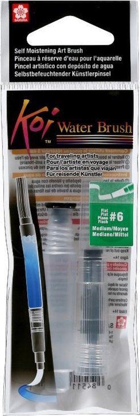 Sakura Koi Water Brush Flat Medium - small reservoir - water-fillable