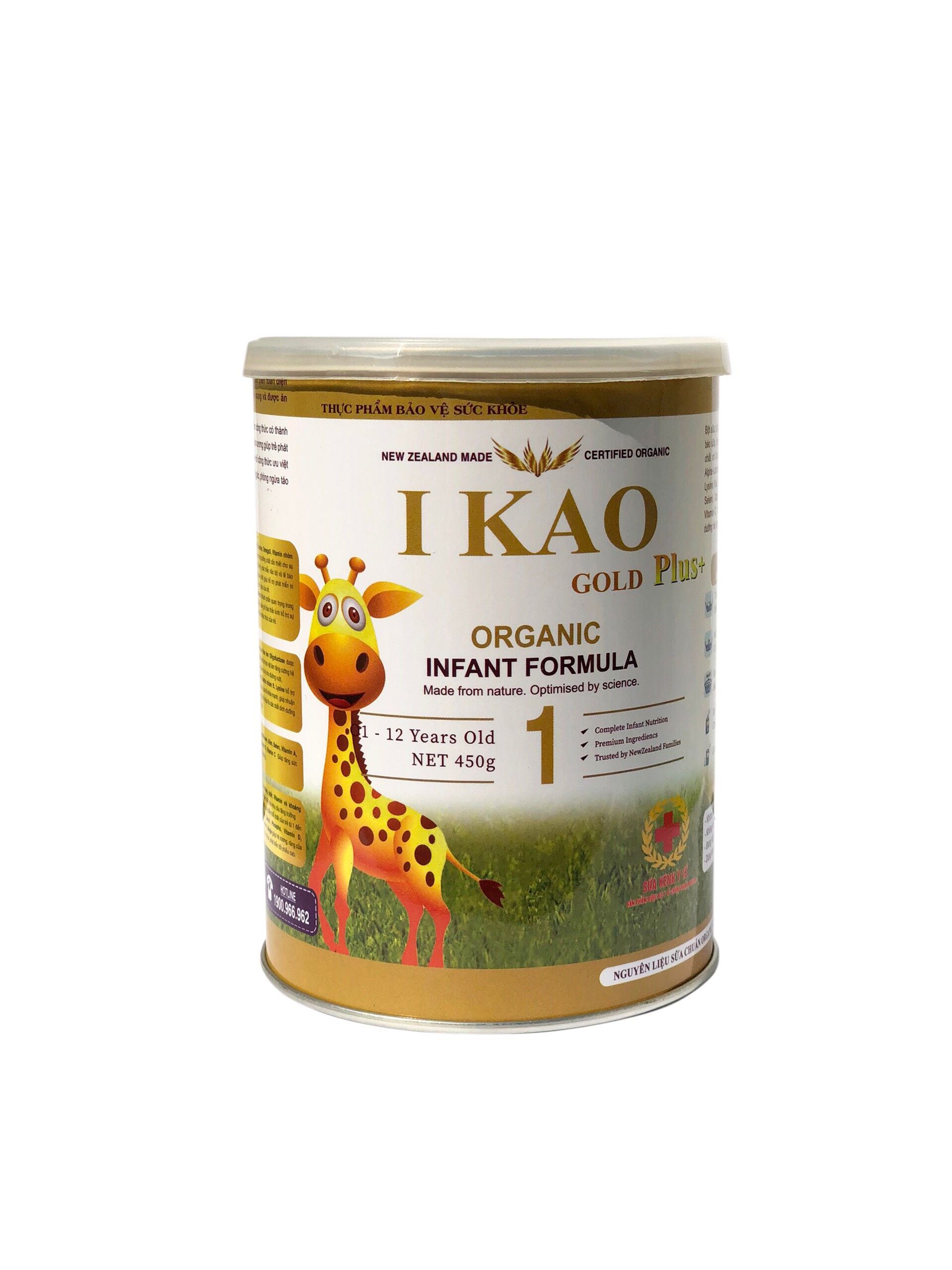 Ikao Gold Plus+ lon 450gram | iCheck.vn