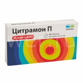 Viên nén Citramon P 20 chiếc