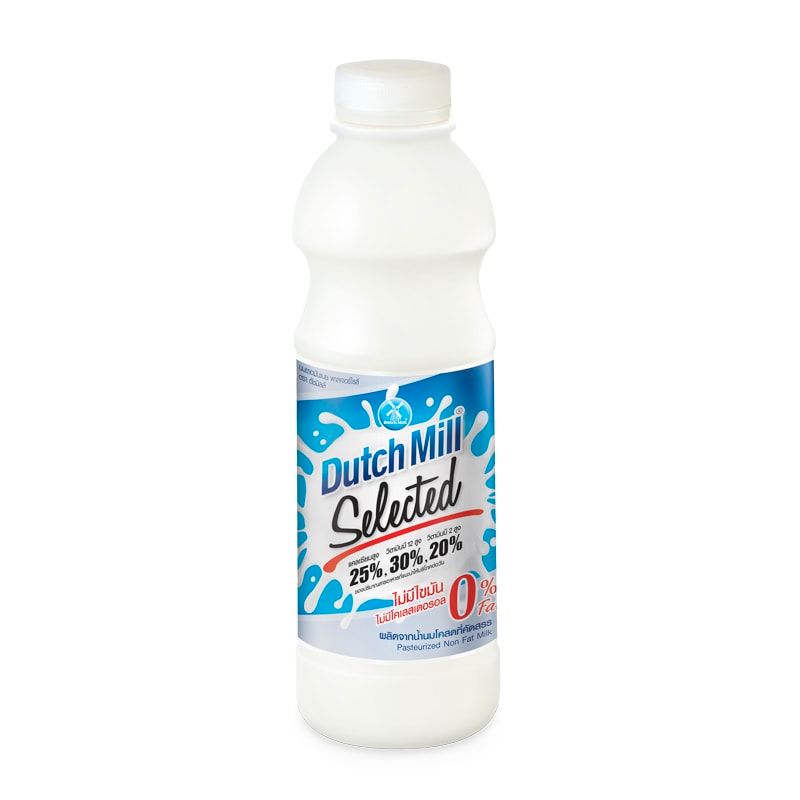 Dutch Mill Pasteurized Milk Low Fat 830cc. | iCheck.vn