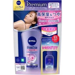 Nivea Premium Moisture + UV Mini 1 set | iCheck.vn