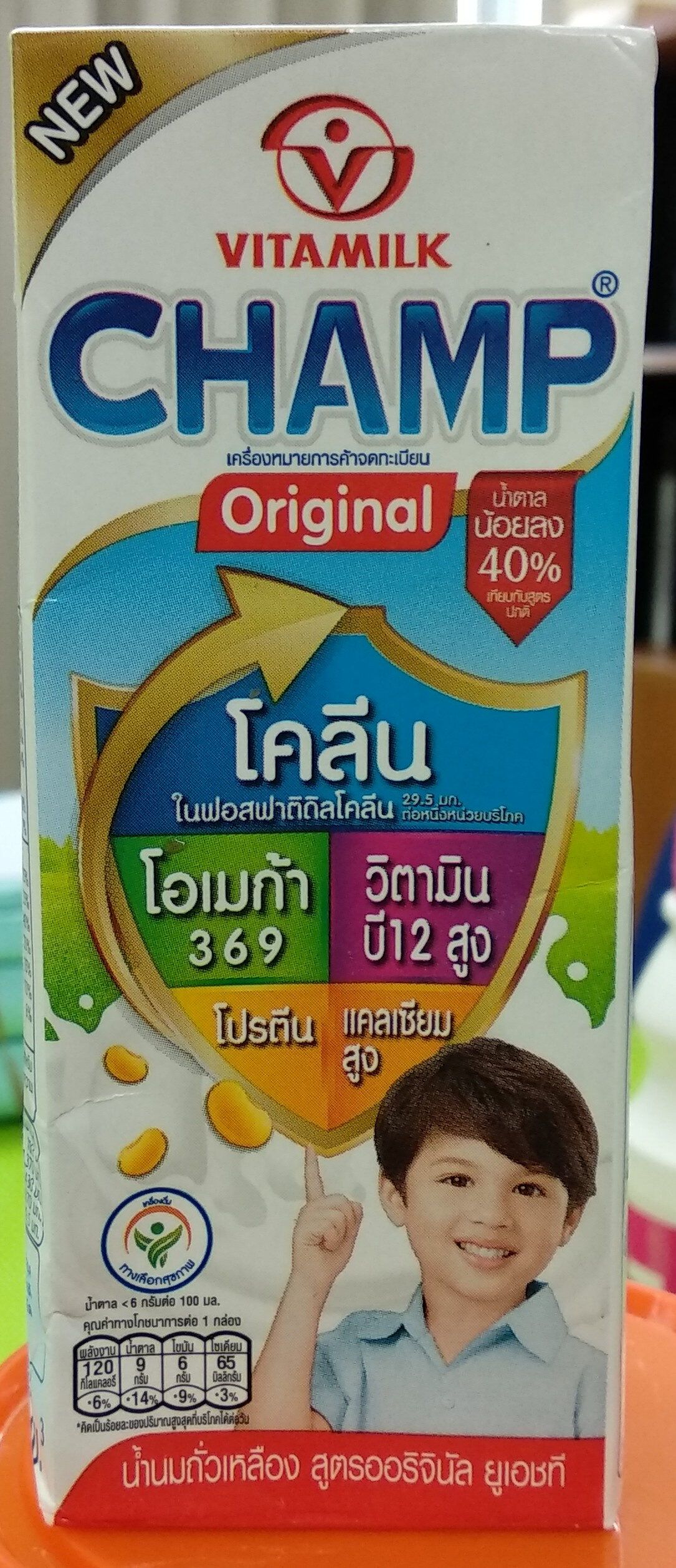 Vitamilk Champ UHT Soymilk Original 180ml | iCheck.vn