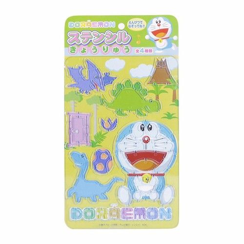 Doraemon Stencil
