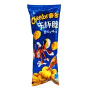 Cheetos Mini Roasted Corn Snack - American Roasted Turkey Flavor 0.88oz ...